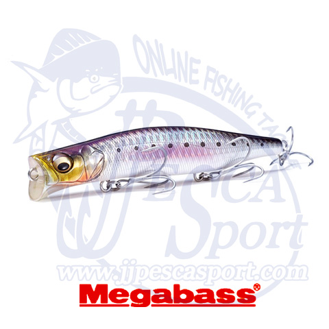 MEGABASS KAGELOU JJPESCASPORT - MEGABASS KAGELOU - jjpescasport.com